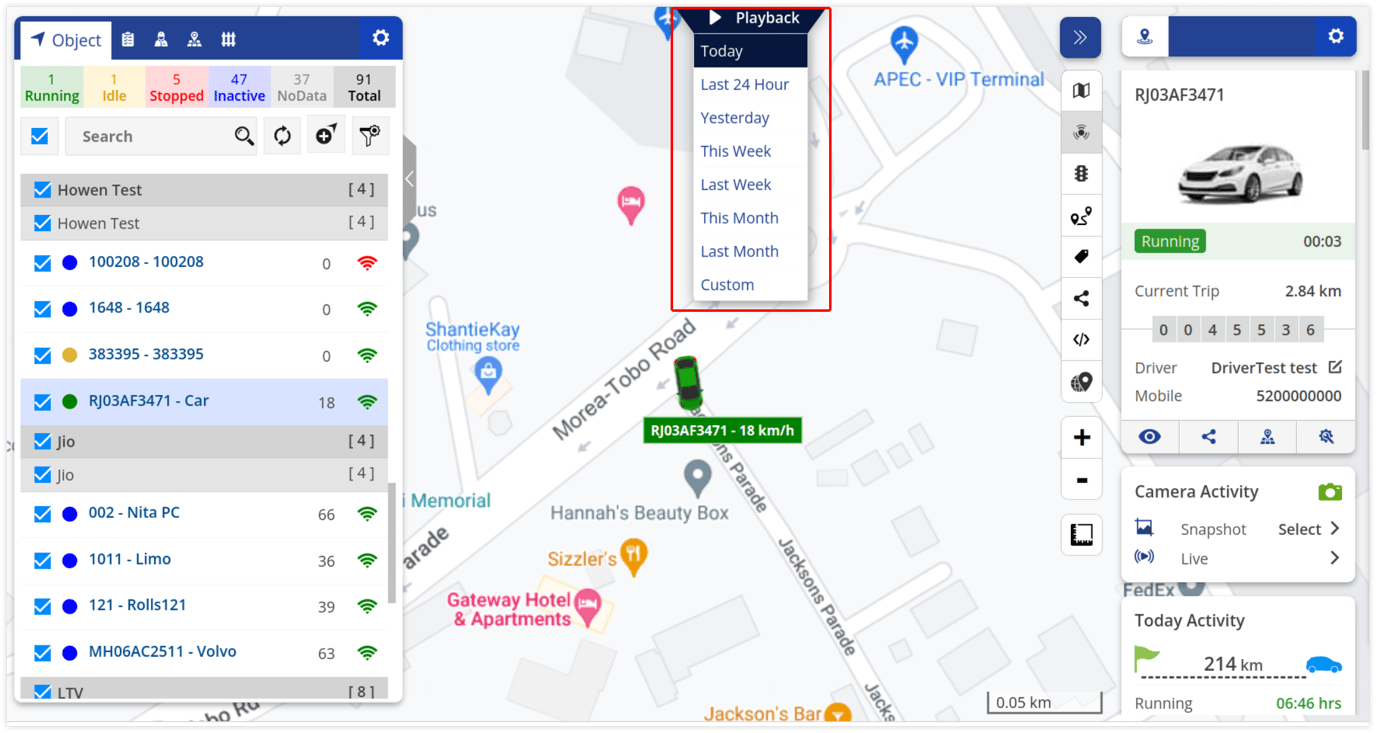 Viewing Playback History